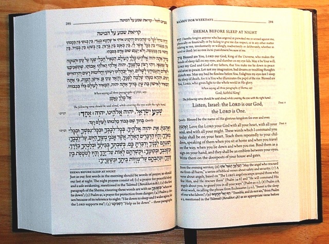 OzTorah » Blog Archive » Leaving a Siddur open – Ask the Rabbi
